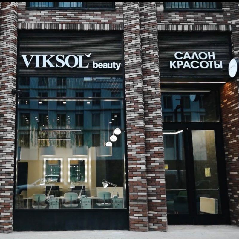 Ylink.me • viksol_beauty